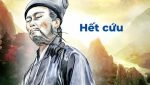 Bộ sưu tập 40+ hình ảnh meme hết cứu hài hước nhất